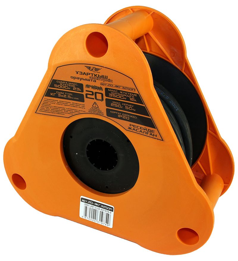 Удлинитель электрический 20 м 4 роз. ТТ "Призма" КГ 3х2,5 IP20 катушка ...